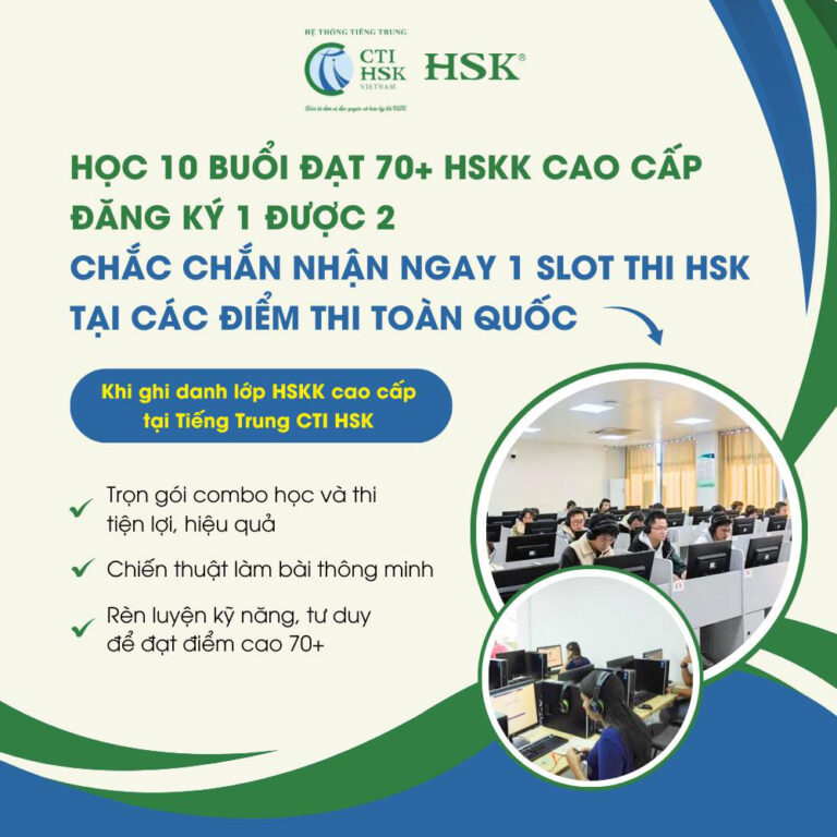 Khóa luyện thi HSKK cao cấp điểm cao, lộ trình tinh gọn